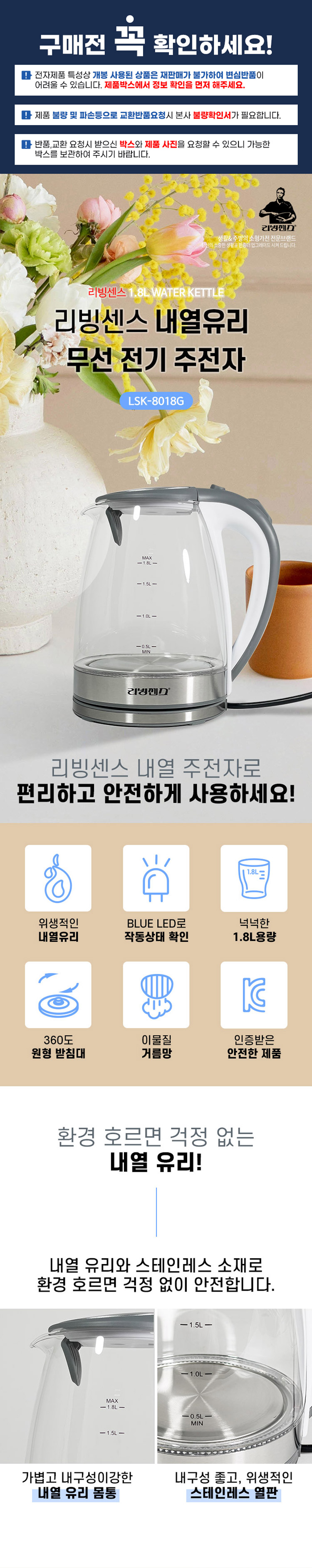 전기포트커피포트티포트커피포트전기커피포트전기티포트