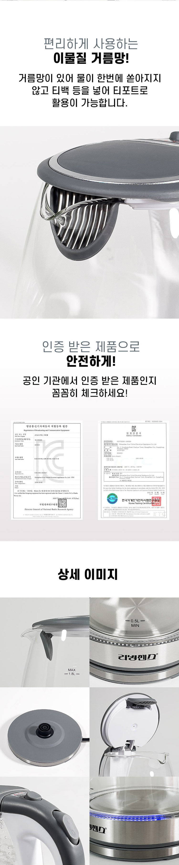 전기포트커피포트티포트커피포트전기커피포트전기티포트